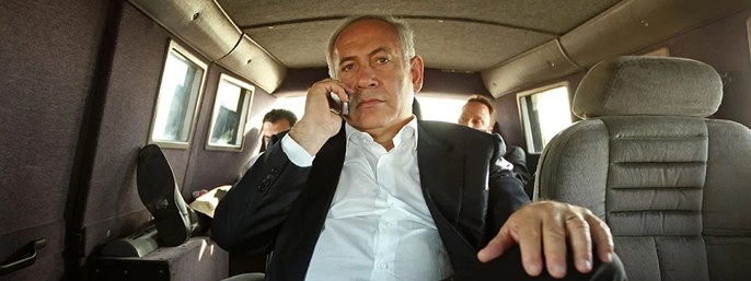 The Bibi Files - Filmmagasinet Ekko